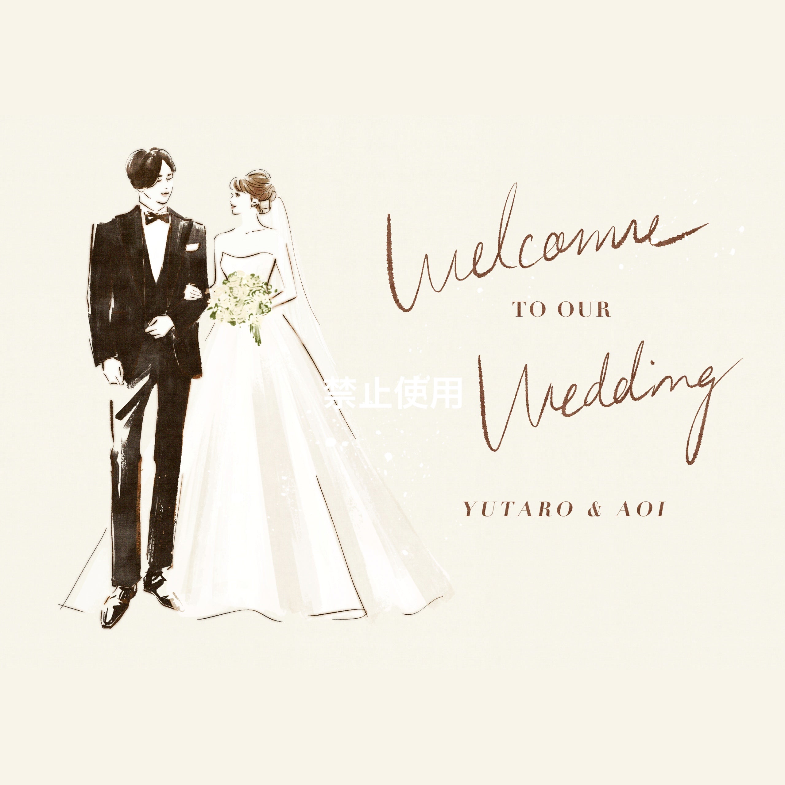 Stylish Welcome Sign for Bride in This Timeless and Beautiful Wedding ...